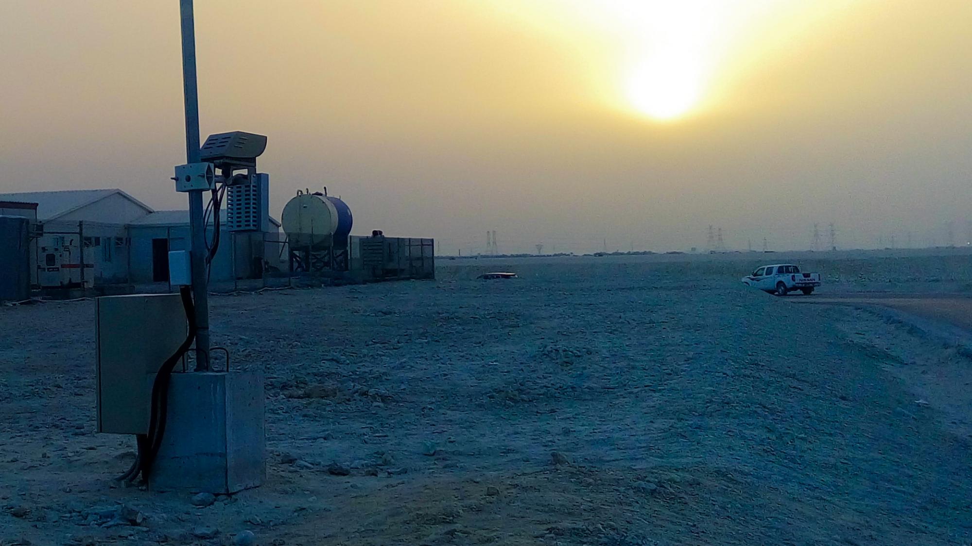 Geographical Coverage | Survision